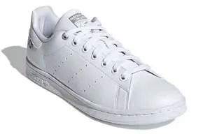 Adidas Stan Smith Lace-up Sneakers