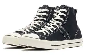 CONVERSE Lucky Star Hi Sneakers