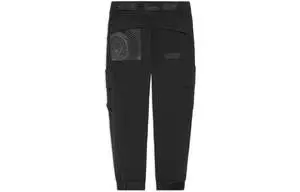 LI-NING X Jackie Chan Kung Fu Joggers Pants