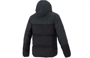 Nike Hooded Down Jacket