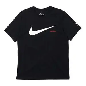 Nike Swoosh Logo Double Hook T-shirt - Black