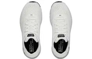 Under Armour Hovr Sonic 3 Athletic Sneakers - White