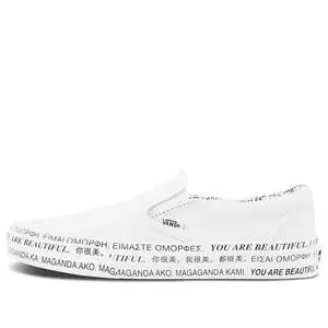 VANS Classic Slip-on - White