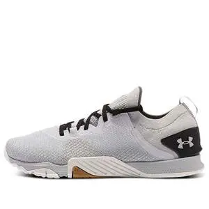Under Armour Tribase Reign 3 Training Shoe - Gray