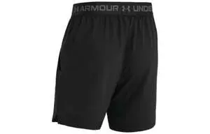 Under Armour Vanish Woven Training Shorts