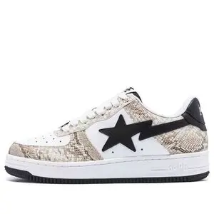 Bape Perforated Sneakers For Women