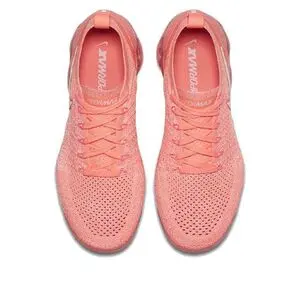 Nike Vapormax 2 Pulse Sneakers - Crimson