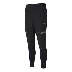 PUMA Runner Id Tapered Pants 'black