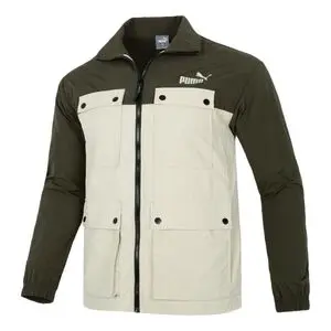 PUMA Zip-up Windbreaker Jacket With Logo - Green