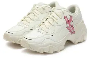 PUMA Pulsar Wedge Sneakers
