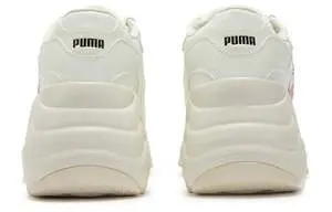 PUMA Pulsar Wedge Sneakers