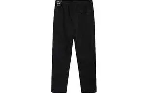 Nike Club Fleece Pants