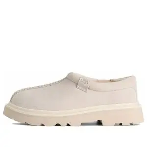 Men's Lugged Sole Slippers