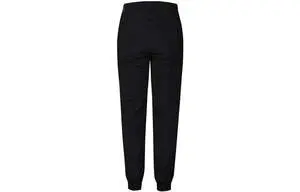 Nike Woven Long Pants