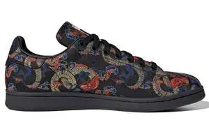 Adidas Stan Smith 'dragon Boat Festival' Sneakers - Black