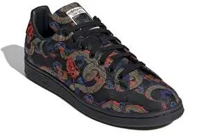 Adidas Stan Smith 'dragon Boat Festival' Sneakers - Black