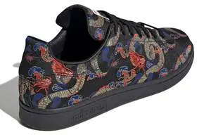 Adidas Stan Smith 'dragon Boat Festival' Sneakers - Black
