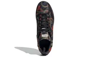 Adidas Stan Smith 'dragon Boat Festival' Sneakers - Black