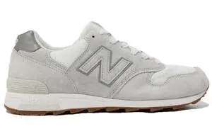 NEW BALANCE 1400 Made In Usa Sneakers - Grey