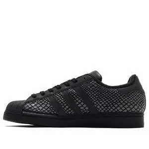 Adidas Superstar X Atmos 'r-snk' Sneakers