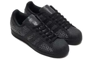Adidas Superstar X Atmos 'r-snk' Sneakers