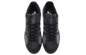 Adidas Superstar X Atmos 'r-snk' Sneakers