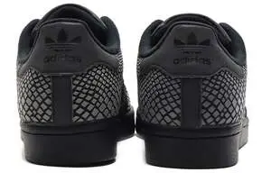 Adidas Superstar X Atmos 'r-snk' Sneakers