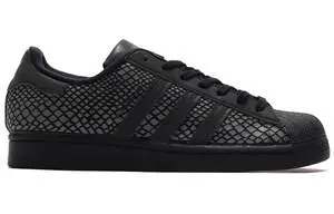 Adidas Superstar X Atmos 'r-snk' Sneakers