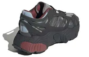 Adidas Roverend Adventure Sneakers - Black/gray