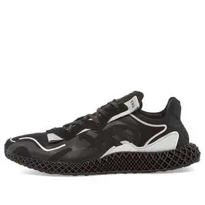 Adidas End. X Evo 4d 'dark Matter' Sneakers - Black