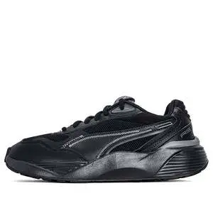 PUMA Rs-metric Core Sneakers