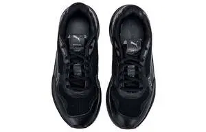 PUMA Rs-metric Core Sneakers