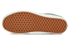 VANS Sk8-mid Sneakers