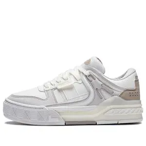 LI-NING Dawn Sneakers - White/grey