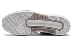 LI-NING Dawn Sneakers - White/grey