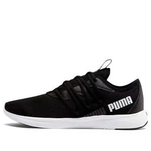 PUMA Star Vital Low Top Sneakers - Black
