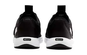 PUMA Star Vital Low Top Sneakers - Black