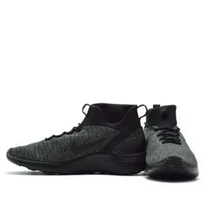Nike Ramsda High-top Sneakers