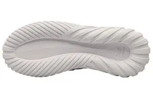 Adidas Tubular Doom Winter High Top Sneakers - Grey