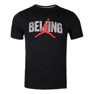 JORDAN Air City Basketball Short Sleeve - Black
