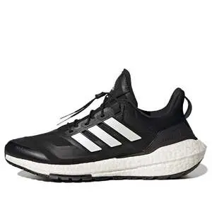 Adidas Ultraboost 22 Cold.rdy 2.0 Sneakers - Blackwhite