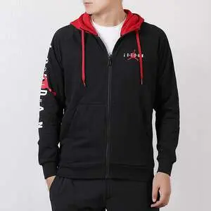 JORDAN Air Basketball Knit Hooded Jacket
