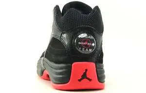 JORDAN Jumpman Team 1 Mid Top Sneakers - Black