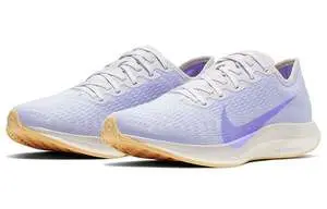 Nike Zoom Pegasus Turbo 2 - Purple