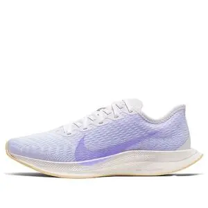 Nike Zoom Pegasus Turbo 2 - Purple
