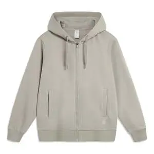 LI-NING Chinese Color Full Zip Hooded Jacket - Grey