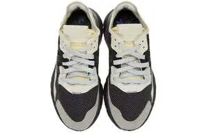 Adidas Nite Jogger Sneakers