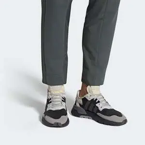Adidas Nite Jogger Sneakers