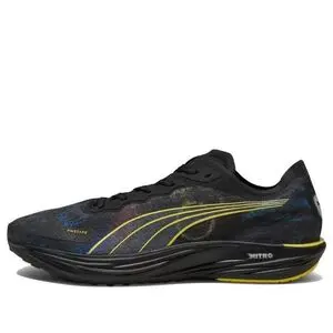 PUMA Liberate Nitro 2 'marathon Series' Sneakers - Black/silver
