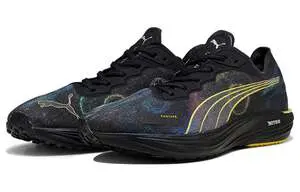 PUMA Liberate Nitro 2 'marathon Series' Sneakers